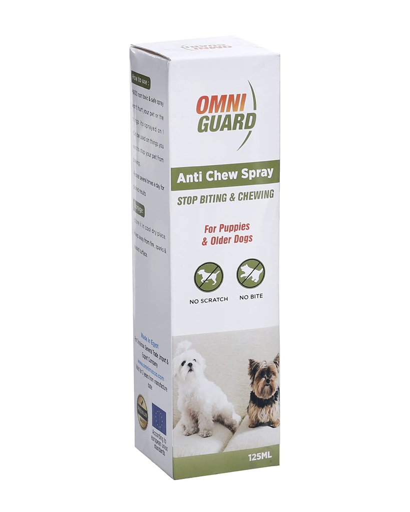 Omni Guard Anti Chew Spray 125 ML | Animal Health Egypt