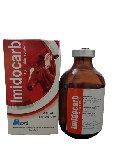 Imidocarb Injectable Solution | Animal Health Egypt