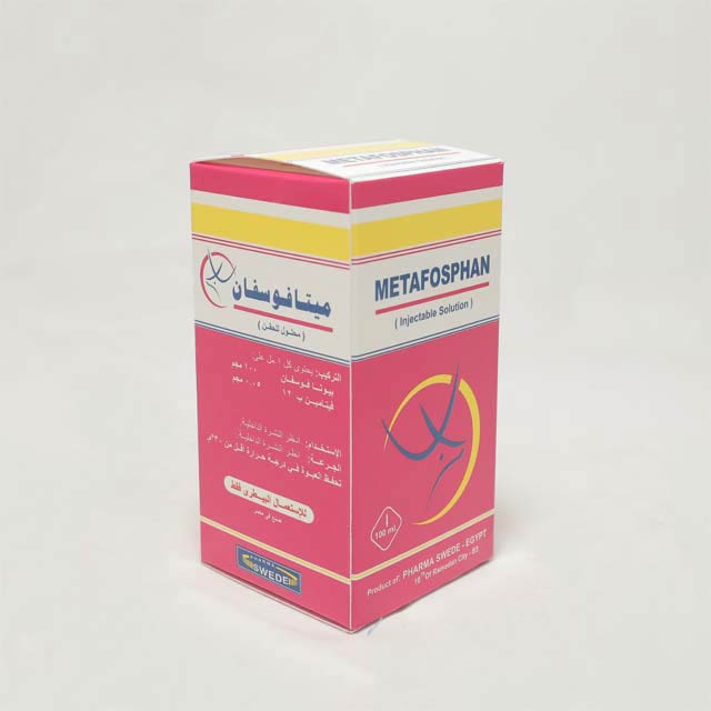 Metafosphan Injectable Solution 100 ml | Animal Health Egypt